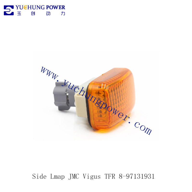 Side Lmap JMC Vigus TFR 8-97131931