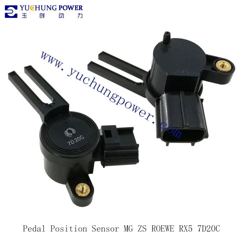 Pedal Position Sensor MG ZS ROEWE RX5 7D20C
