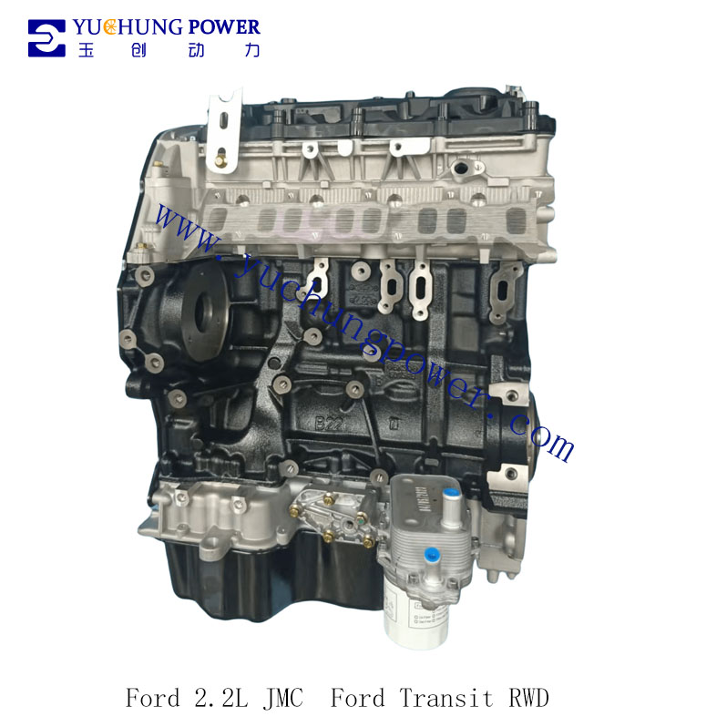 Long Block Ford 2.2L JMC Ford Transit RWD