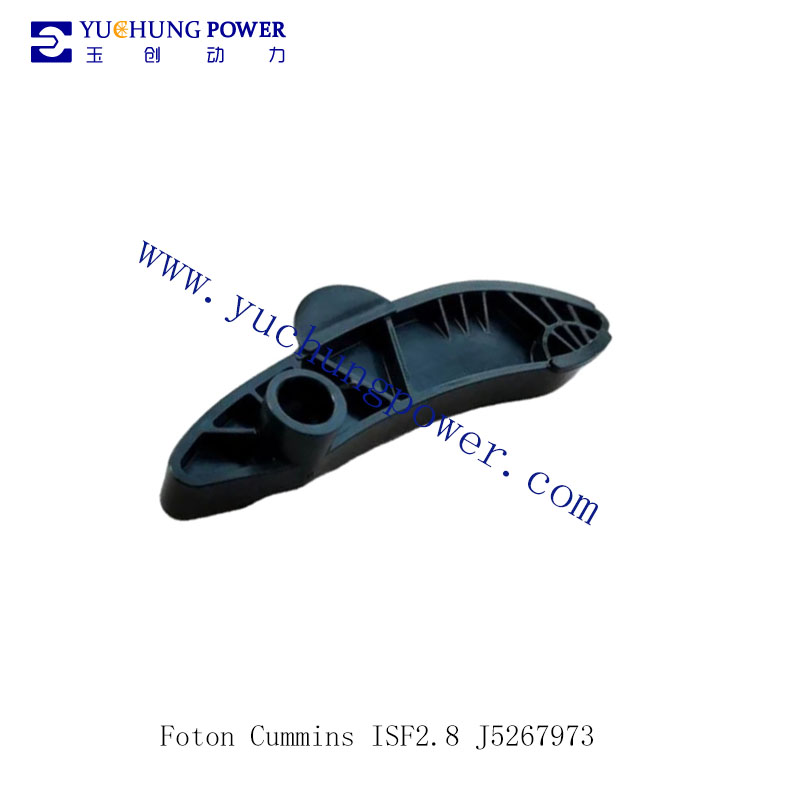 Chain Guide Foton Cummins ISF2.8 5267973