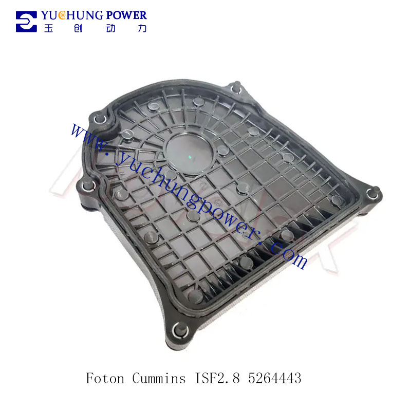 Chain Guide Cover Foton Cummins ISF2.8 5264443
