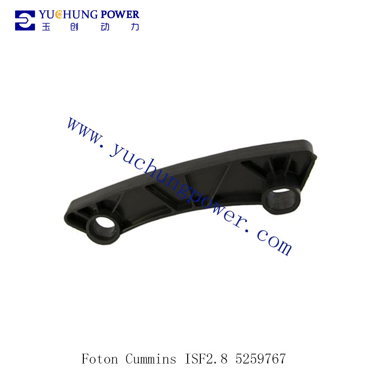 Chain Guide Foton Cummins ISF2.8 5259767
