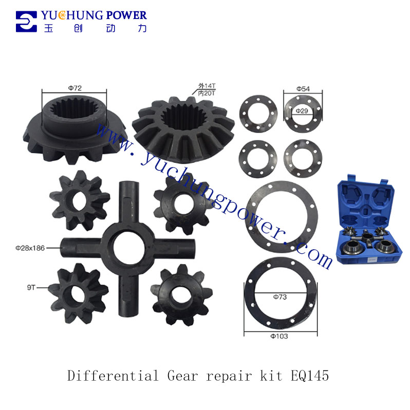 Differential Gear repair kit EQ145 Axle gear Planetary gear Cross Shaft