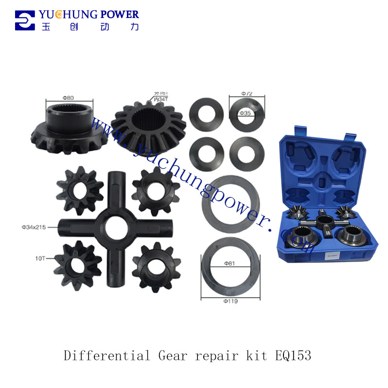 Differential Gear repair kit BJ130 Axle gear Planetary gear