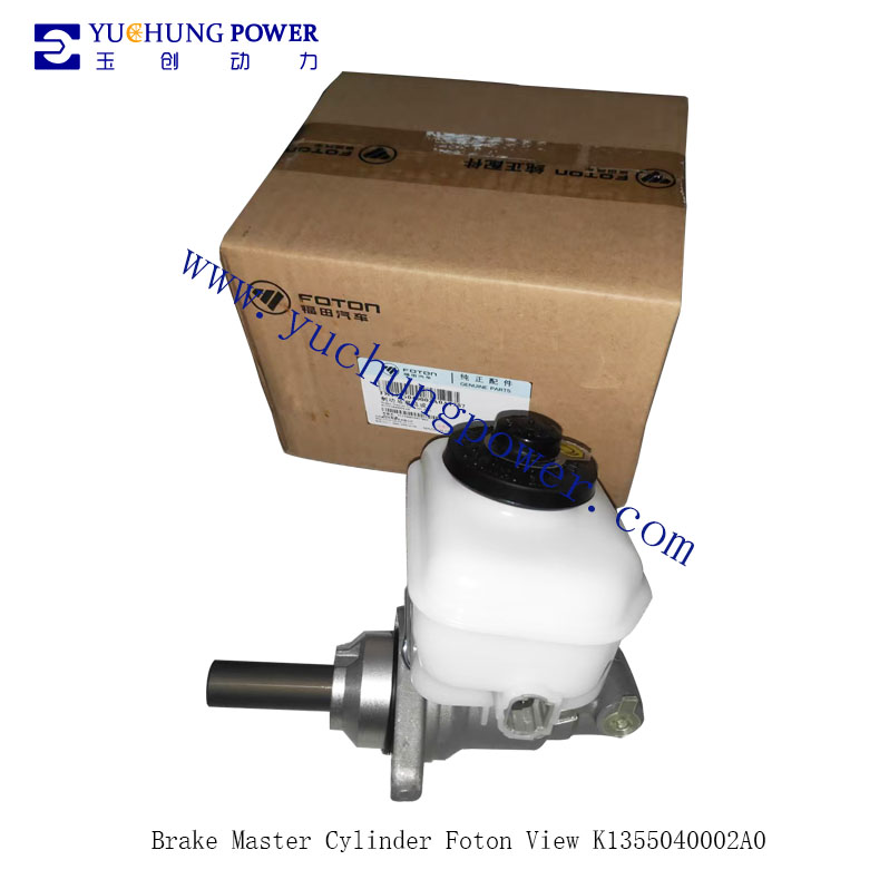 Brake Master Cylinder Foton View K1355040002A0