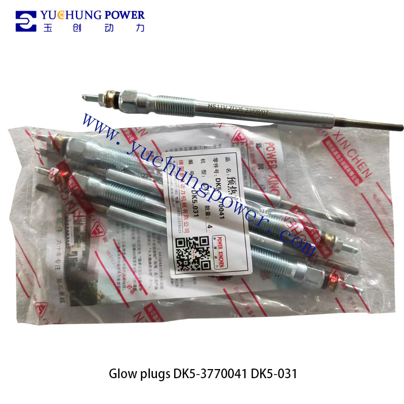 Glow plugs DK5-3770041 DK5-031