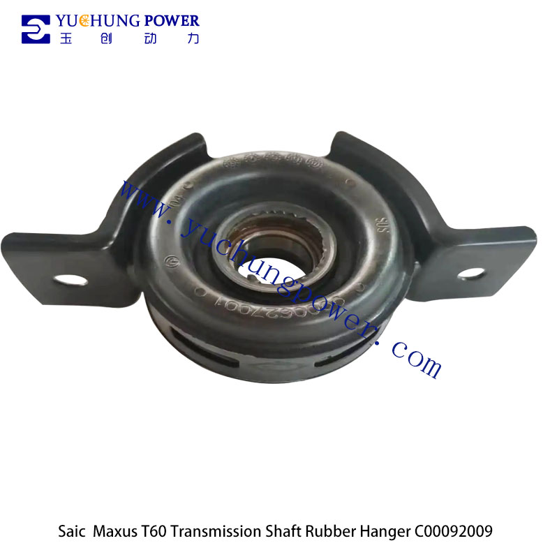 Saic Maxus T60 Transmission Shaft Rubber Hanger C00092009