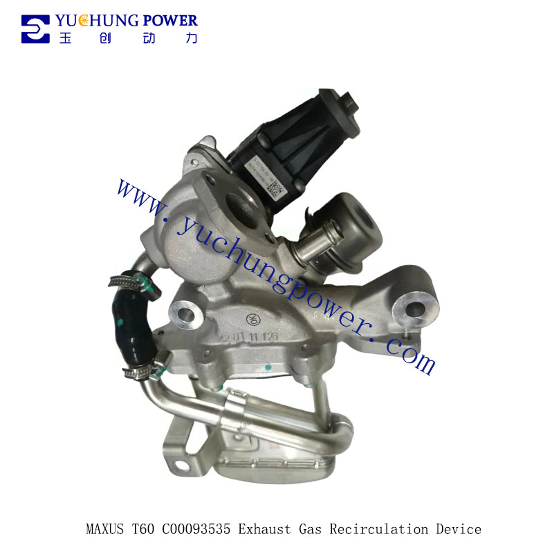 Maxus T60 Genuine EGR C00093535