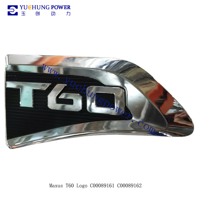 Maxus T60 Logo C00089161 C00089162