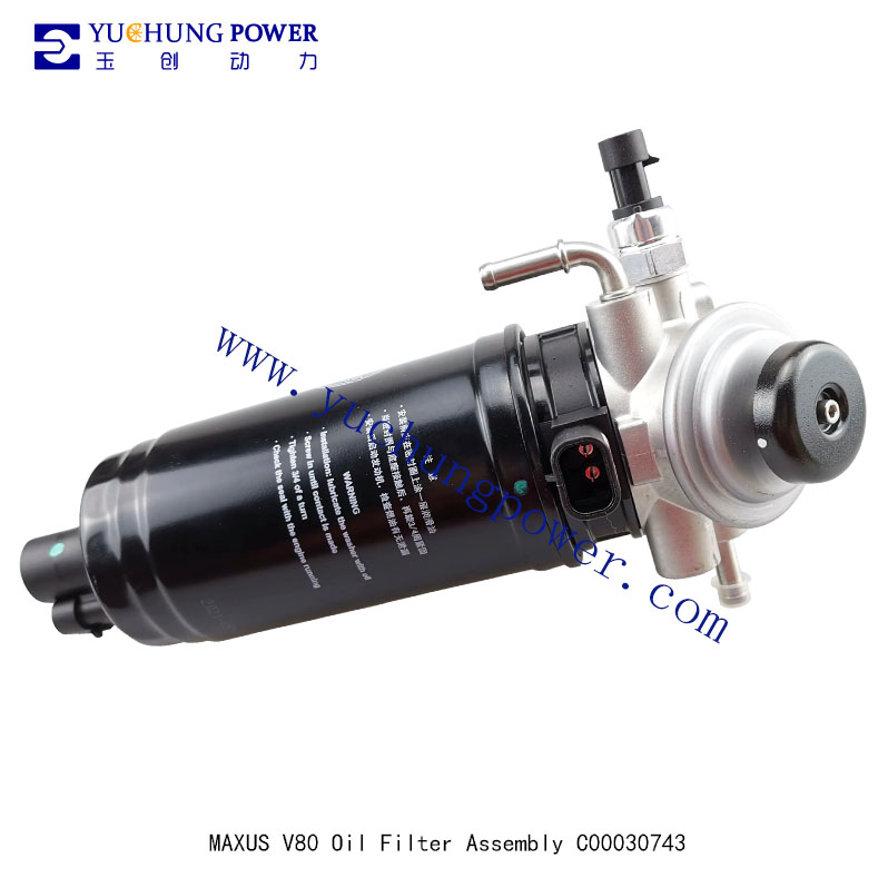 Maxus V80 Oil Filter Assembly C00030743