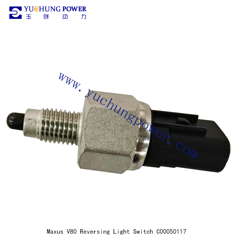 Maxus V80 Reversing Light Switch C00050117