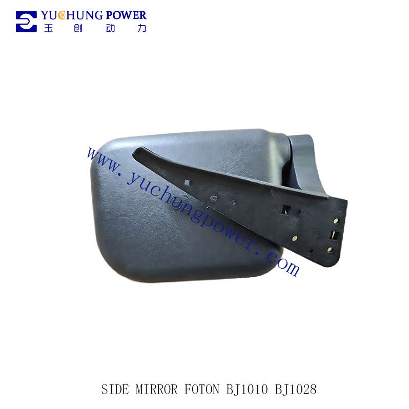 Side mirror FOTON BJ1028 BJ1010