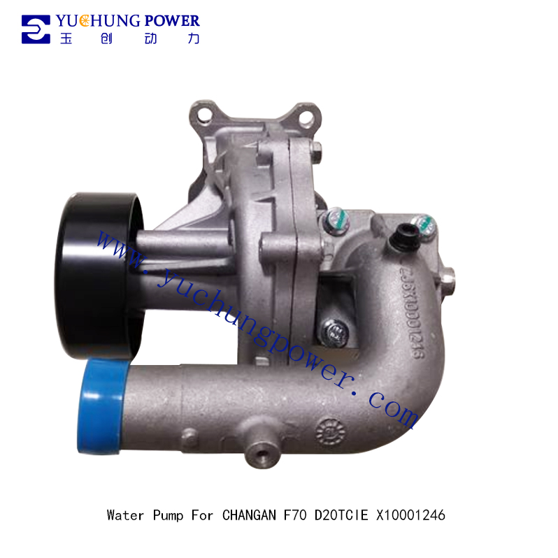 Water Pump For CHANGAN F70 D20TCIE X10001246