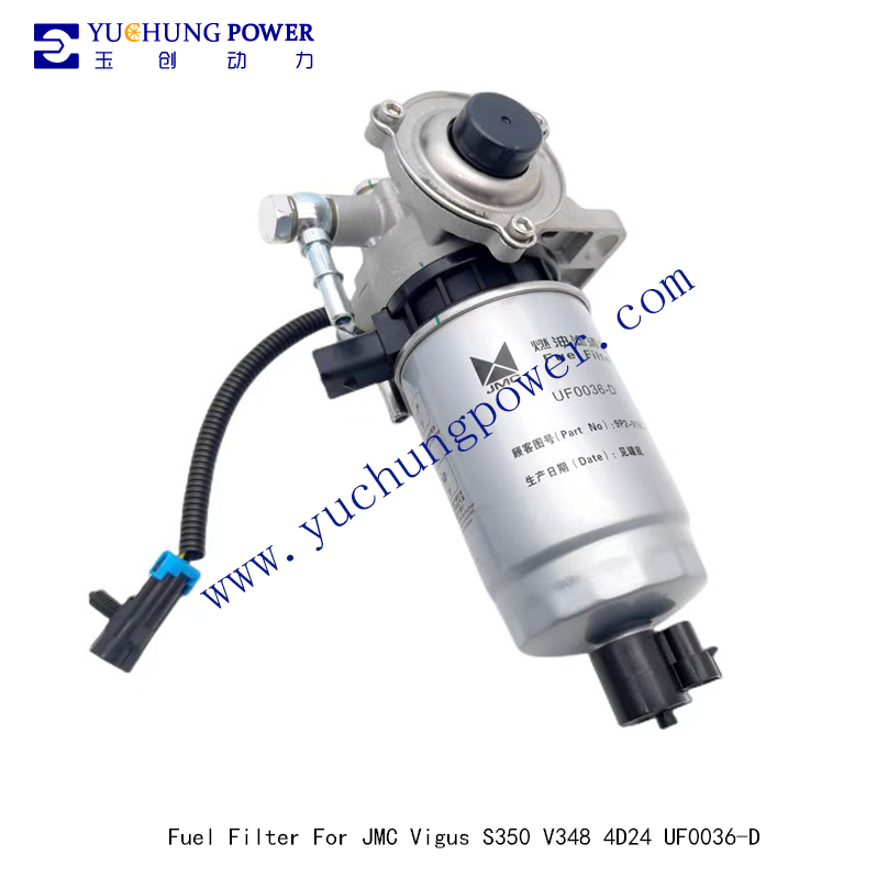 Fuel Filter For JMC Vigus S350 V348 4D24 UF0036-D