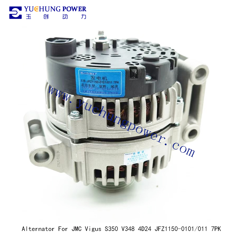 Alternator For JMC Vigus S350 V348 4D24 JFZ1150-0101/011 7PK