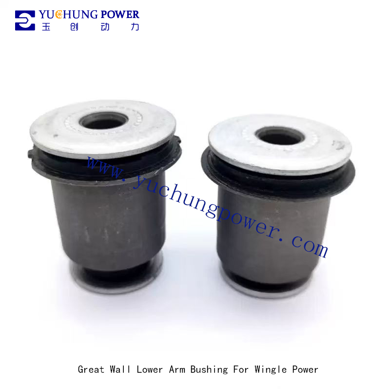 Great Wall Lower Arm Bushing For Wingle Power