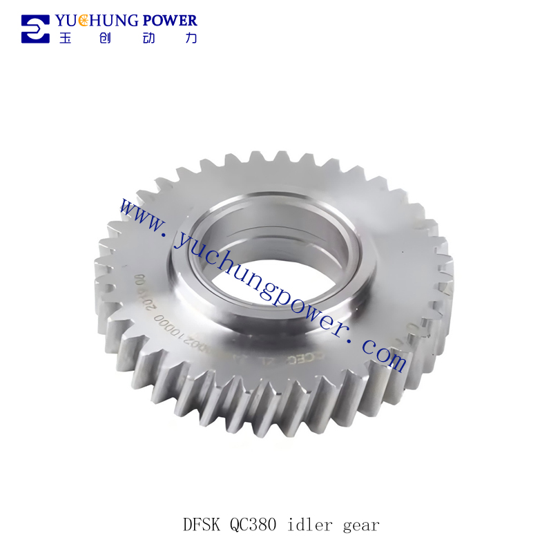 DFSK QC380 idler gear