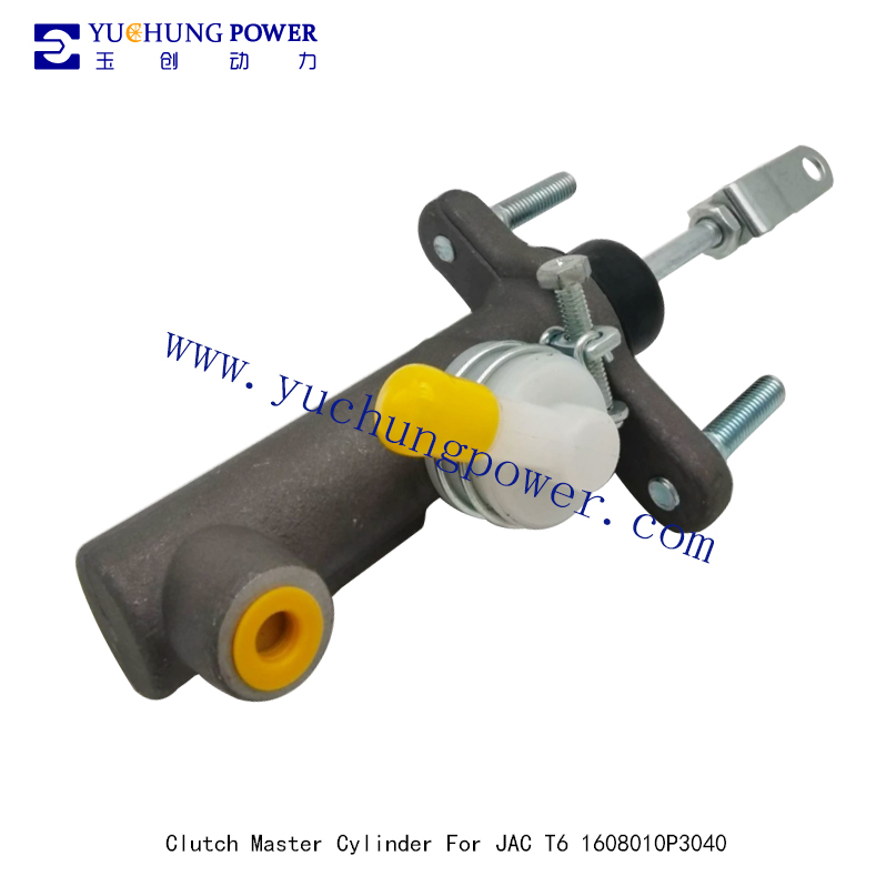 Clutch Master Cylinder For JAC T6 1608010P3040
