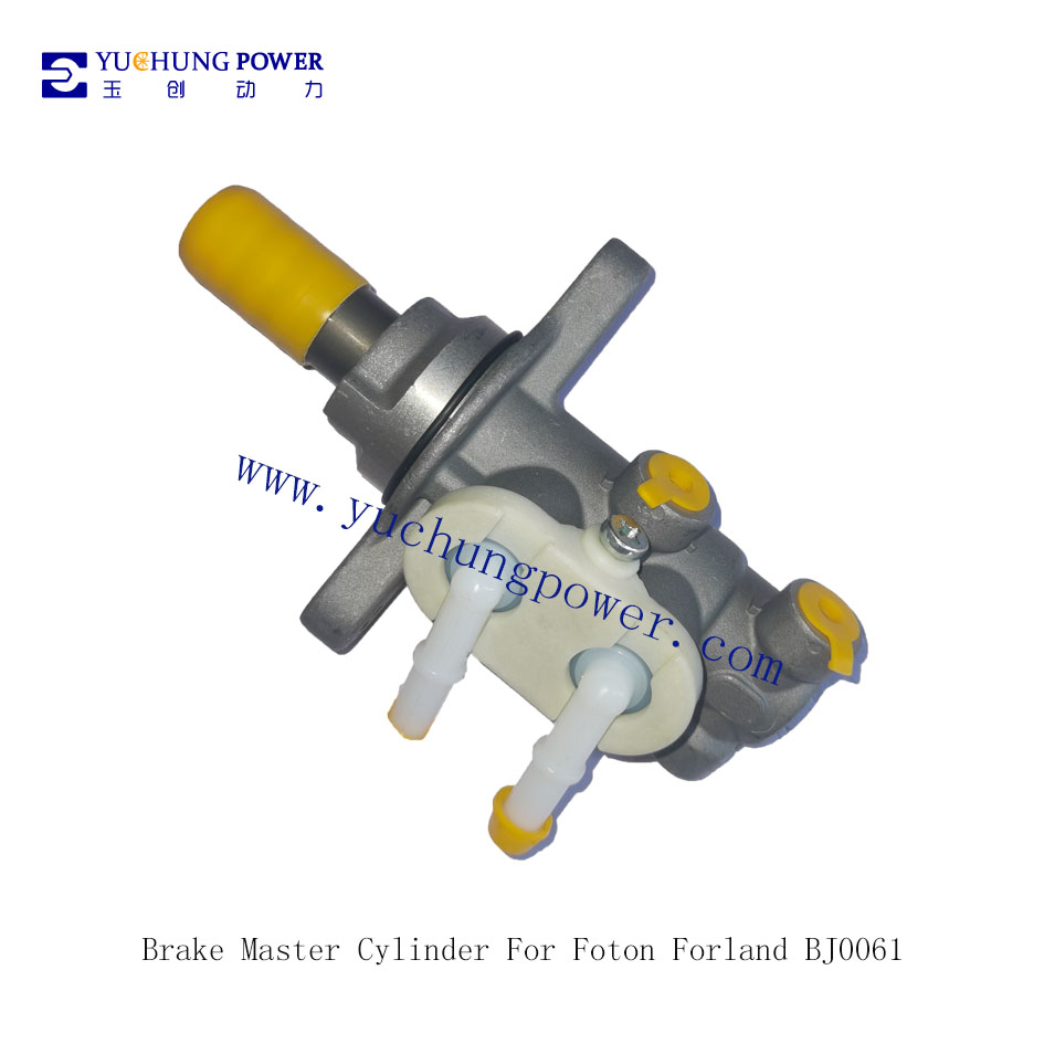 Brake Master Cylinder For Foton Forland BJ0061