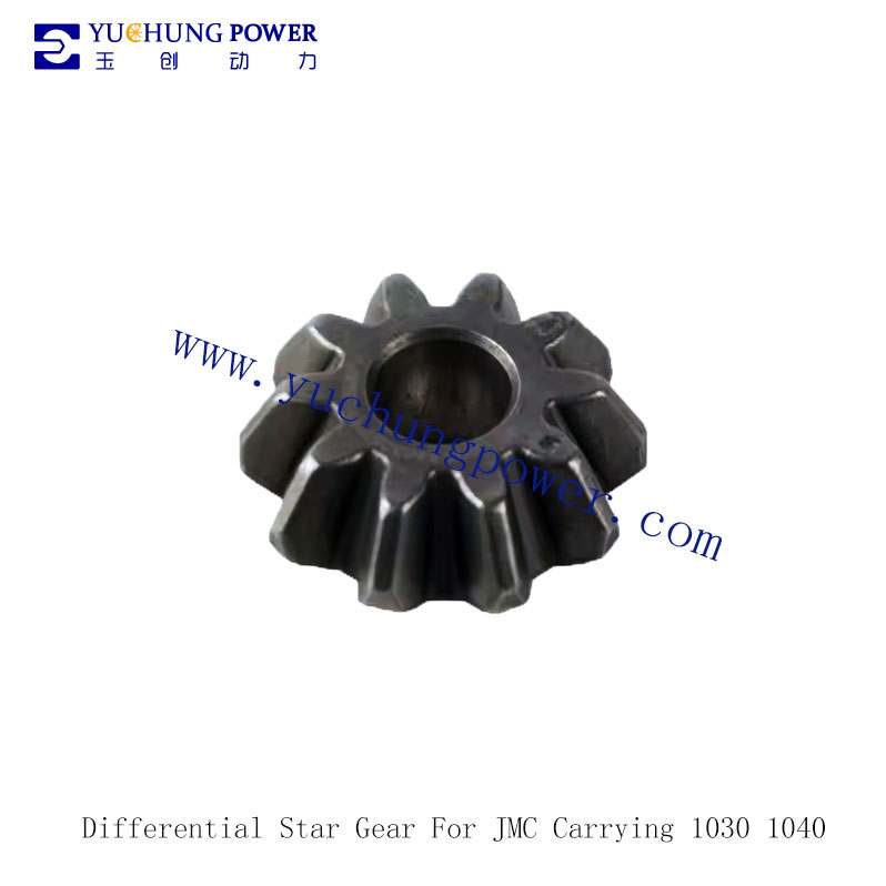 Differential Star Gear For JMC Carrying 1030 1040