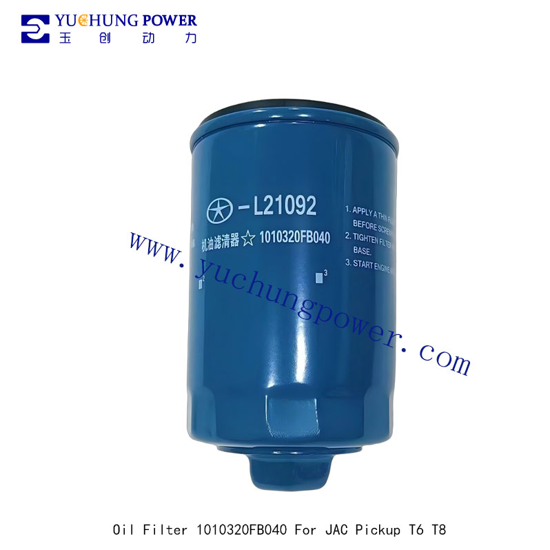Oil Filter 1010320FB040 For JAC Pickup T6 T8