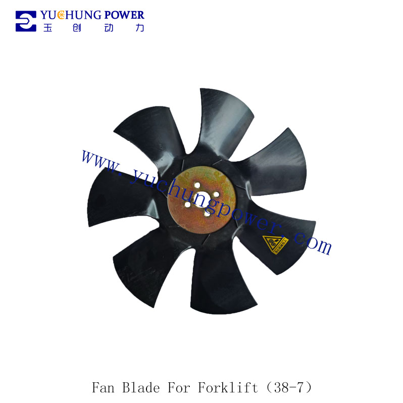 Fan Blade For Forklift（38-7）