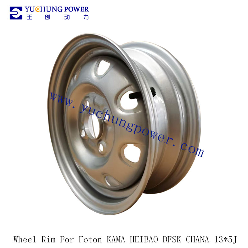 Wheel Rim For Foton KAMA HEIBAO DFSK CHANA 13*4.5J