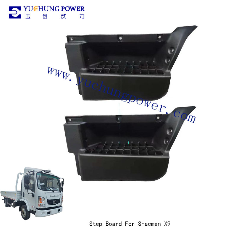 Step Board For Shacman X9