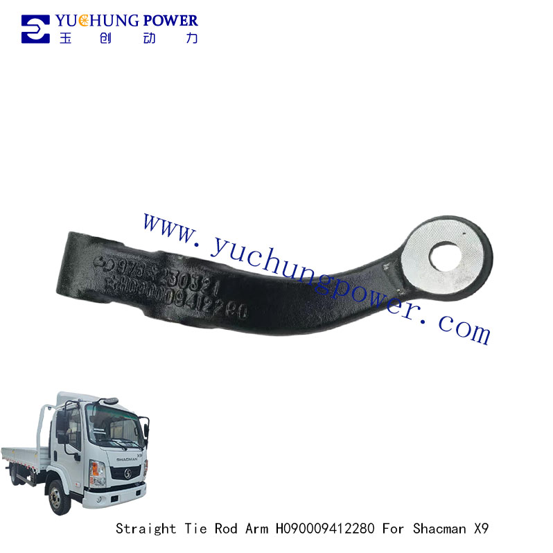 Straight Tie Rod Arm H090009412280 For Shacman X9
