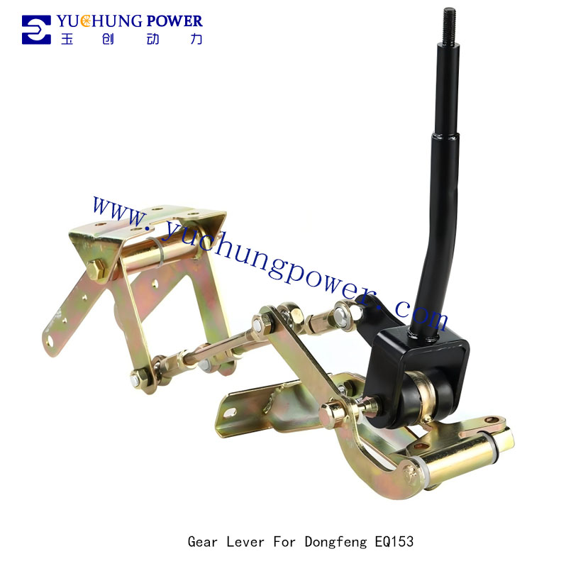 Gear Lever For Dongfeng EQ153