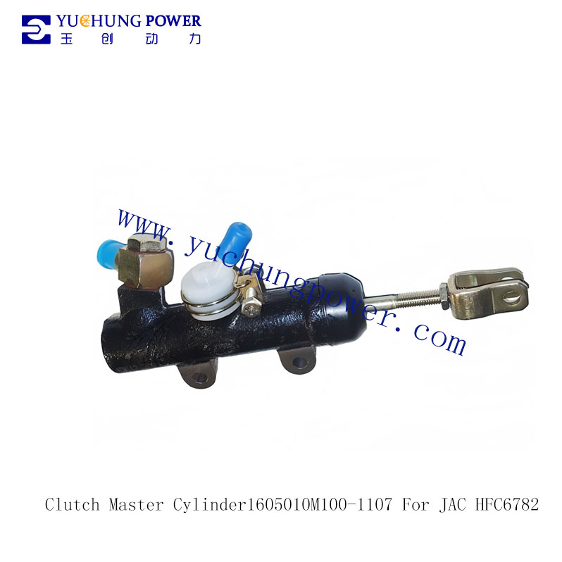 Clutch Master Cylinder1605010M100-1107 For JAC HFC6782