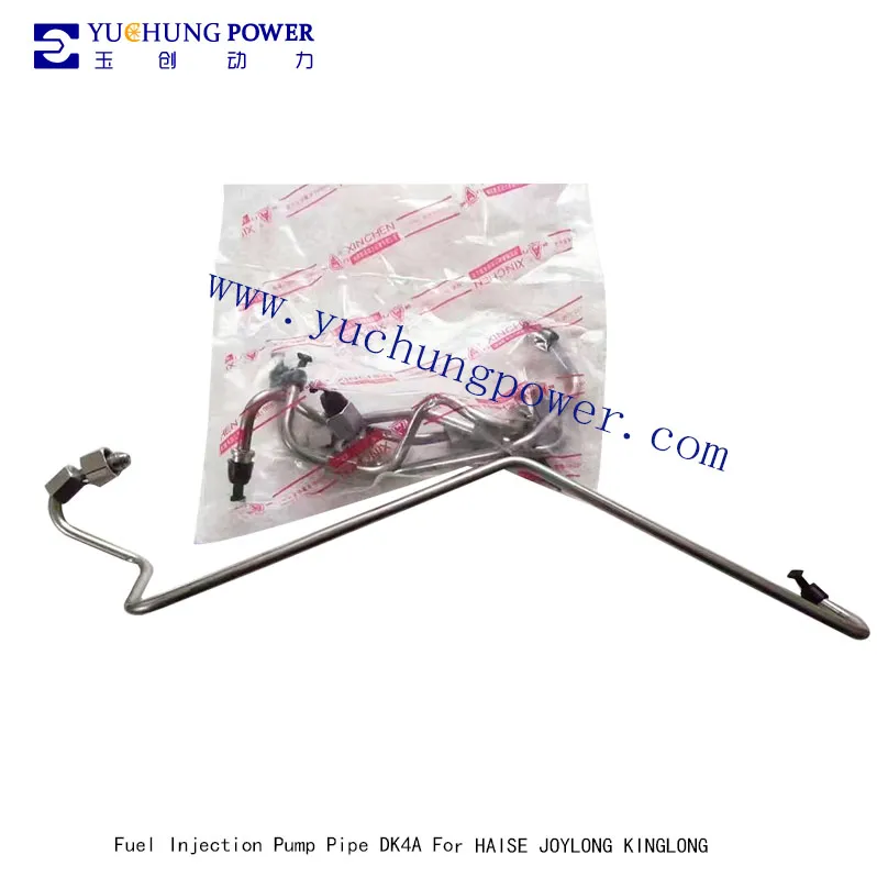 Fuel Injection Pump Pipe DK4A For HAISE JOYLONG KINGLONG