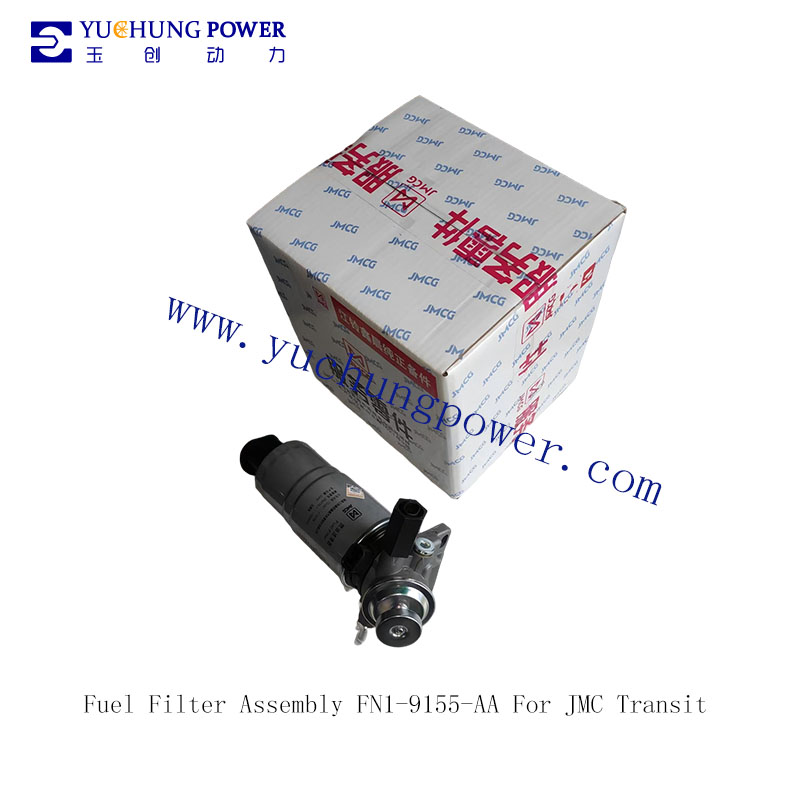 Fuel Filter Assembly FN1-9155-AA For JMC Transit