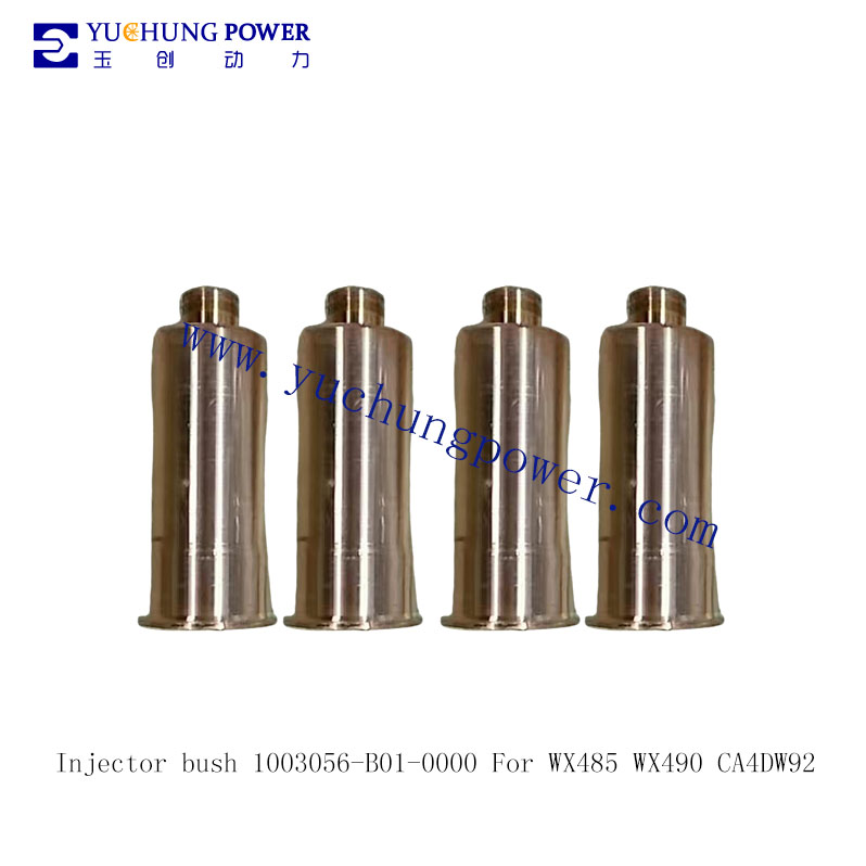 Injector bush 1003056-B01-0000 For WX485 WX490 CA4DW92