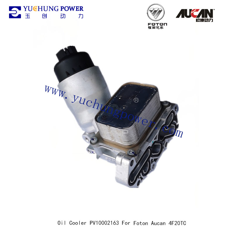 Oil Cooler PV10002163 For Foton Aucan 4F20TC Tuano Tunland View K1 G7