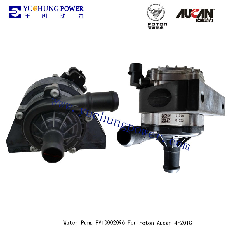 Water Pump PV10002096 For Foton Aucan 4F20TC