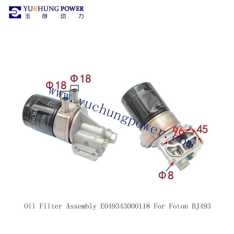 Oil Filter Assembly E049343000118 For Foton BJ493