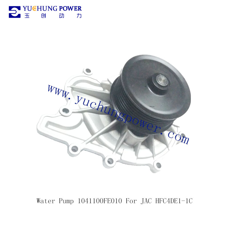 Water Pump 1041100FE010 For JAC HFC4DE1-1C
