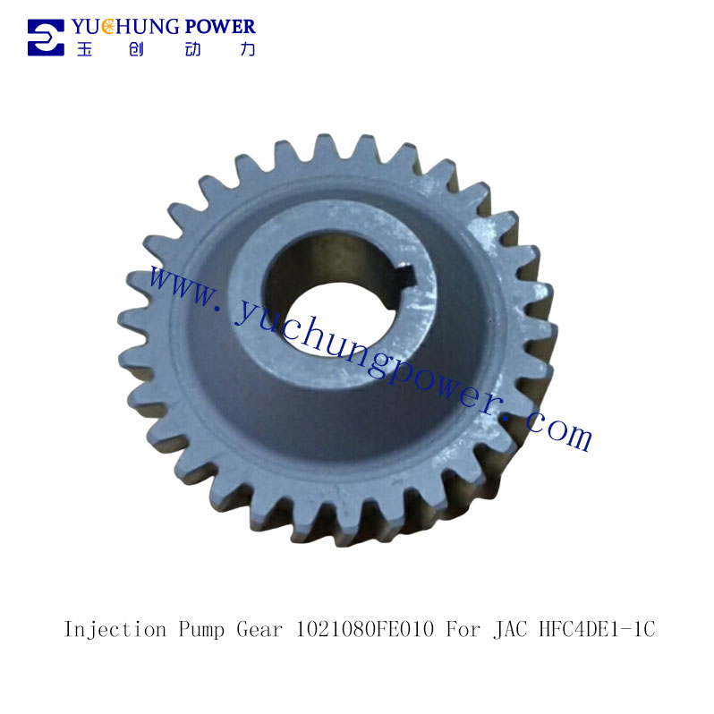 Injection Pump Gear 1021080FE010 For JAC HFC4DE1-1C