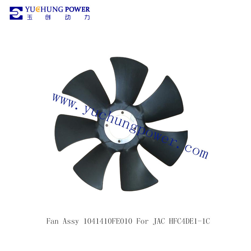 Fan Assy 1041410FE010 For JAC HFC4DE1-1C