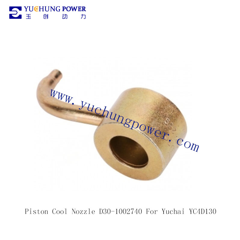 Piston Cool Nozzle D30-1002740 For Yuchai YC4D130
