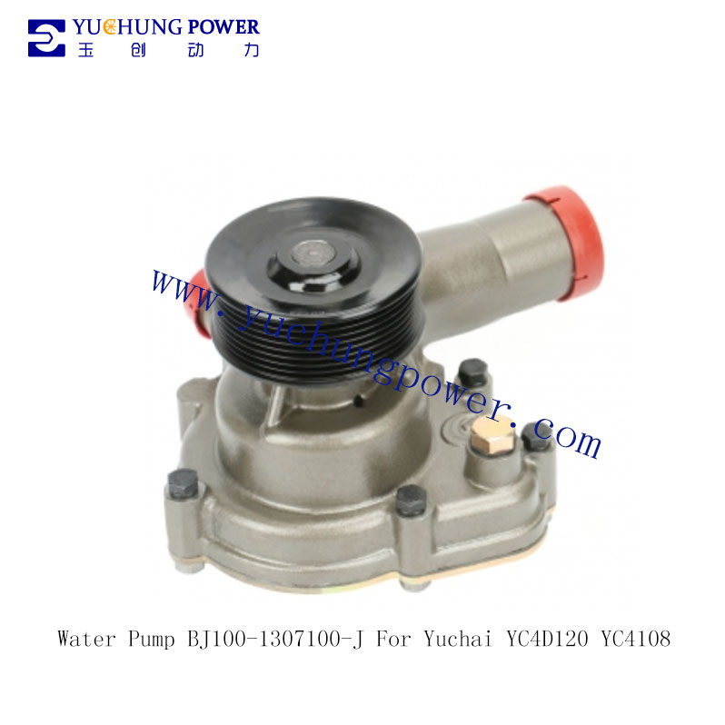 Water Pump BJ100-1307100-J For Yuchai YC4D120 YC4108