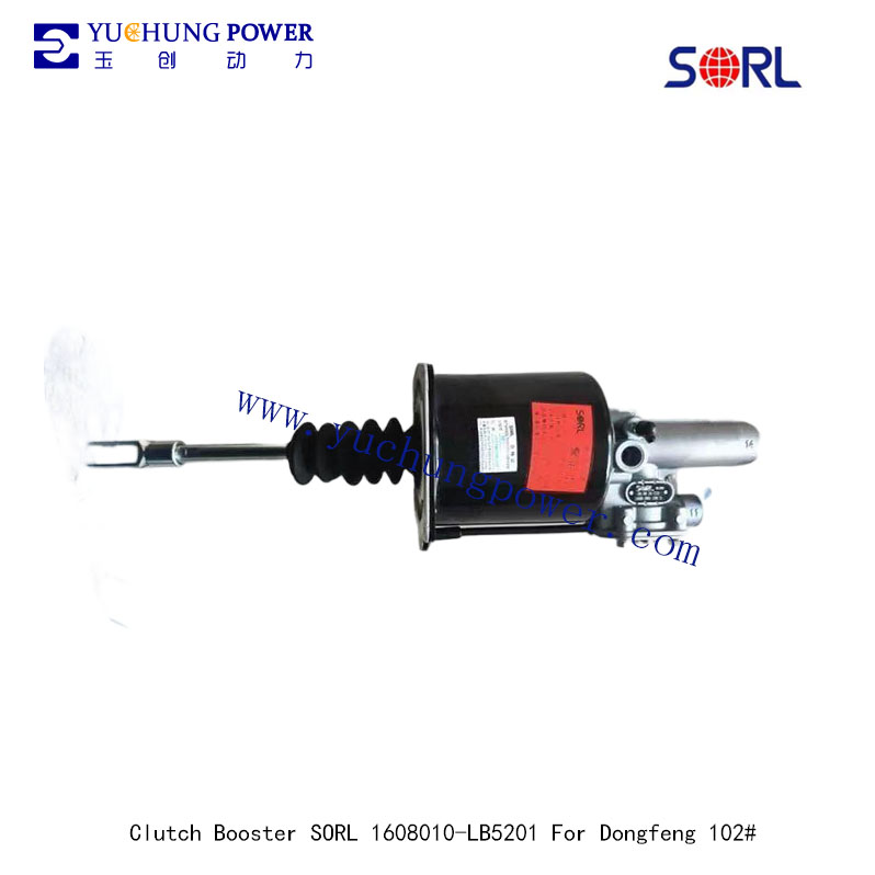 Clutch Booster SORL 1608010-LB5201 16080801980 For Dongfeng 102#
