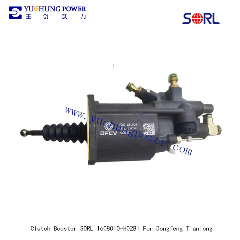 Clutch Booster SORL 1608010-H02B1 For Dongfeng Tianlong