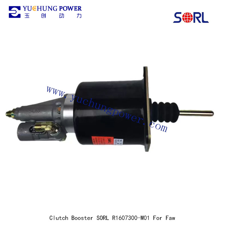 Clutch Booster SORL R1607300-M01 For Faw