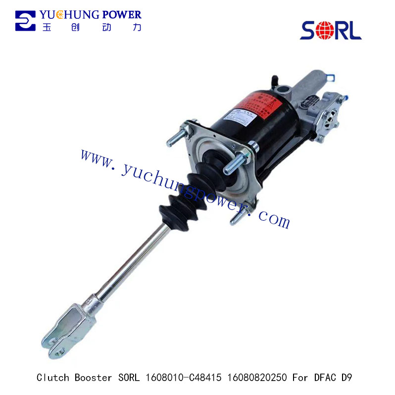 Clutch Booster SORL 1608010-C48415 16080820250 For DFAC D9