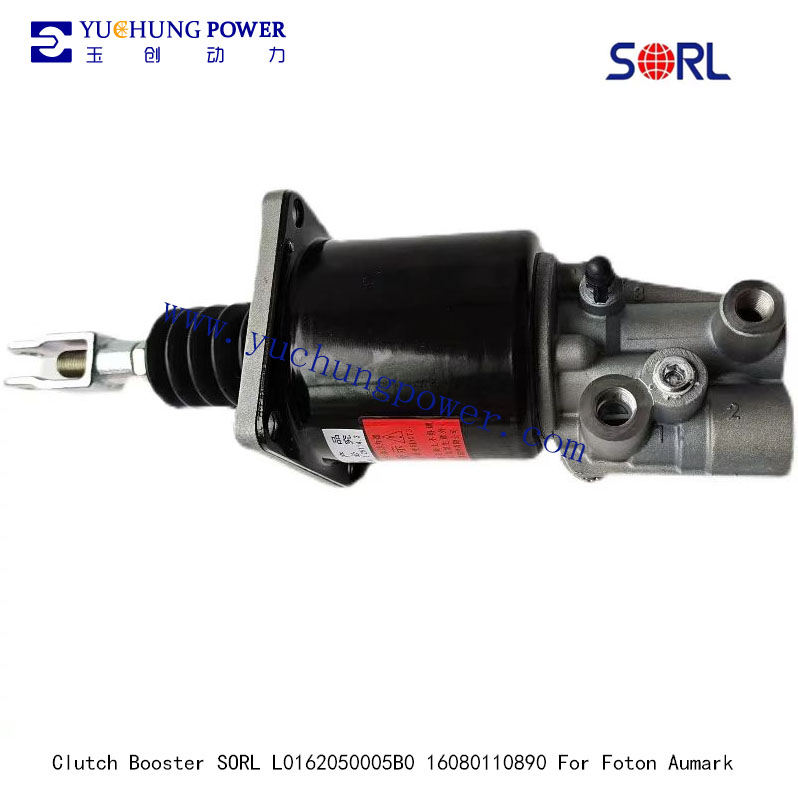 Clutch Booster SORL L0162050005B0 16080110890 For Foton Aumark