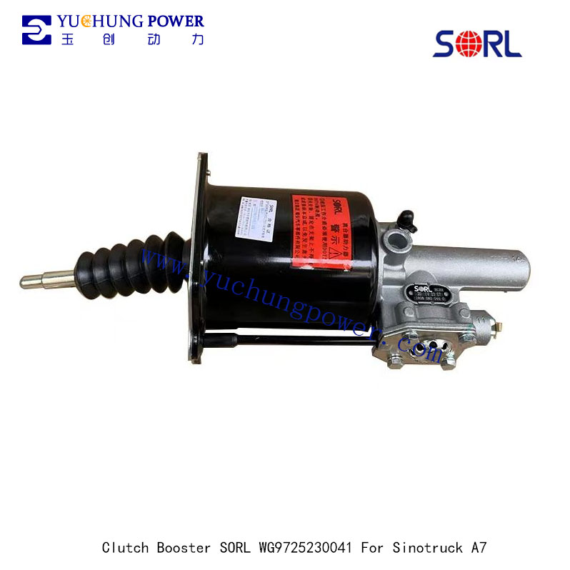 Clutch Booster SORL WG9725230041 For Sinotruck A7