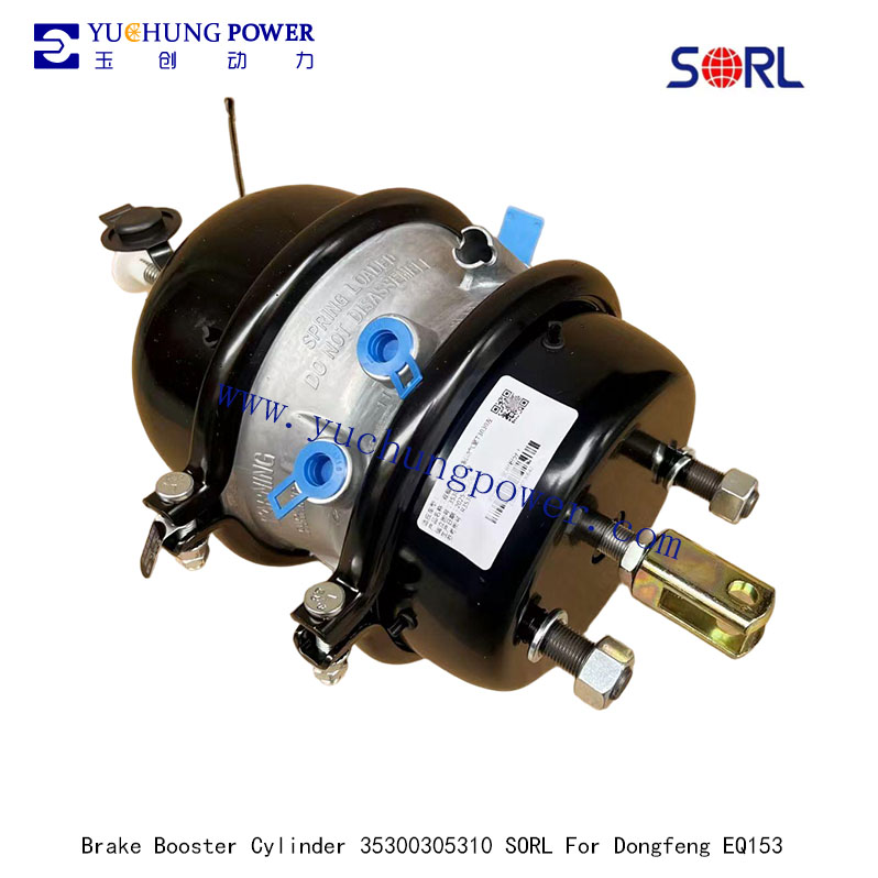 Brake Booster Cylinder 35300305310 SORL For Dongfeng EQ153