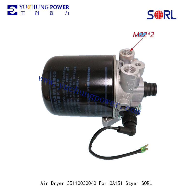 Air Dryer 35110030040 For CA151 Styer SORL
